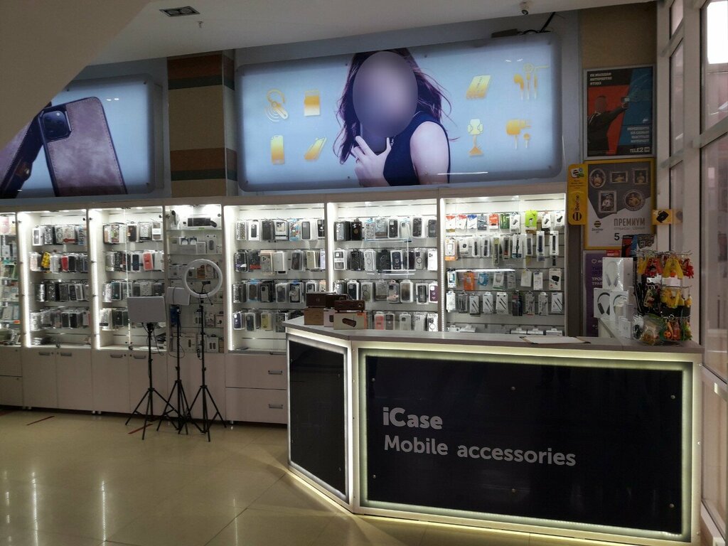 Cep telefonu aksesuarları Icase, Oral (Uralsk), foto