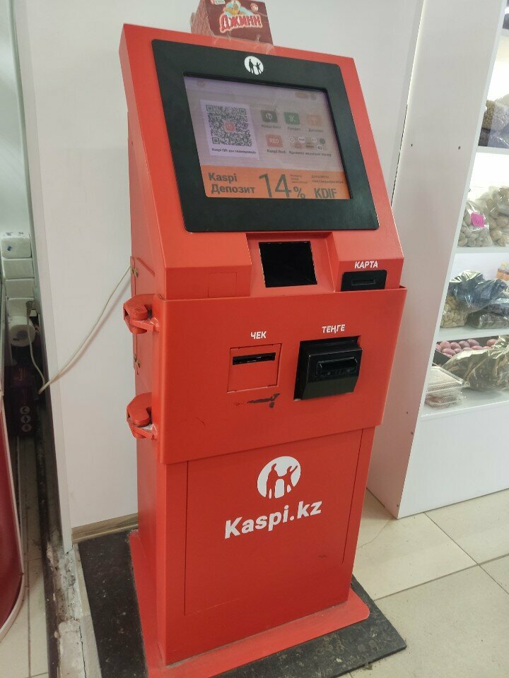 Ödeme terminali Kaspi Bank, Pavlodar, foto