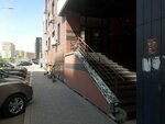 Msg-coffee (Saryarqa dańǵyly No:31/2), kahve otomatı  Astana'dan