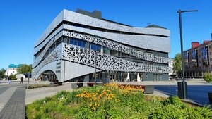 Альмет (ulitsa Lenina No:69А), kültür merkezleri  Almetyevsk'ten (Elmet'ten)