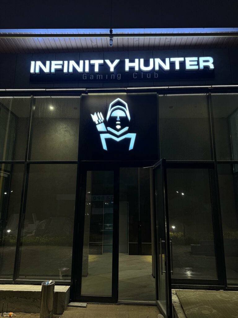 Oyun salonları Infinity hunter, Taşkent, foto