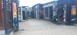 Asem (Altynsarin Street No:154/1), ev tekstili mağazaları  Kostanay'dan