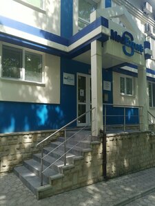 Medexpert (strada Gheorghe Asachi No:42), tıp merkezleri ve klinikler  Kişinev'den