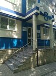 Medexpert (strada Gheorghe Asachi No:42), tıp merkezleri ve klinikler  Kişinev'den