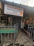 General Hardware (Avenue Laurent Aké Assi No:396, Marcory), ev temizlik ürünleri  Abican'dan