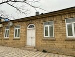 Изумруд (ulitsa Kerima Mamedbekova No:14), konuk evi  Derbent'ten