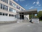 Свердловская Областная Федерация Тхэквондо (Kuybysheva Street No:100А, Yekaterinburg), spor kulüpleri  Yekaterinburg'dan