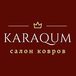 Karaqum (Kominterna Street No:24В), halı mağazaları  Tula'dan