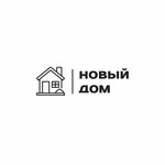 Новый Дом (Magnitny pereulok No:1), i̇nşaat firmaları  Novoçerkassk'tan