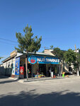Nur Market (Damariq koʻchasi No:90, Furqat mahalla fuqarolar yigʻini), market  Semerkant'tan