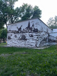 Трансформаторная подстанция № 2240 (Landera Street No:4А), enerji firmaları  Minsk'ten