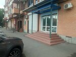 Маникюр (Ardonskaya ulitsa No:200), manikür-pedikür  Vladikavkaz'dan