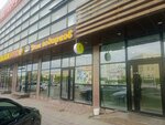 Gift House (No:10/1, 28-shi shaǵyn aýdan), hediyelik eşya mağazaları  Aktav'dan