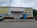 Напитки от Горилки (Komsomolskiy pereulok No:2А, Primorskiy Settlement), alkollü içecekler  Samarskaya oblastından