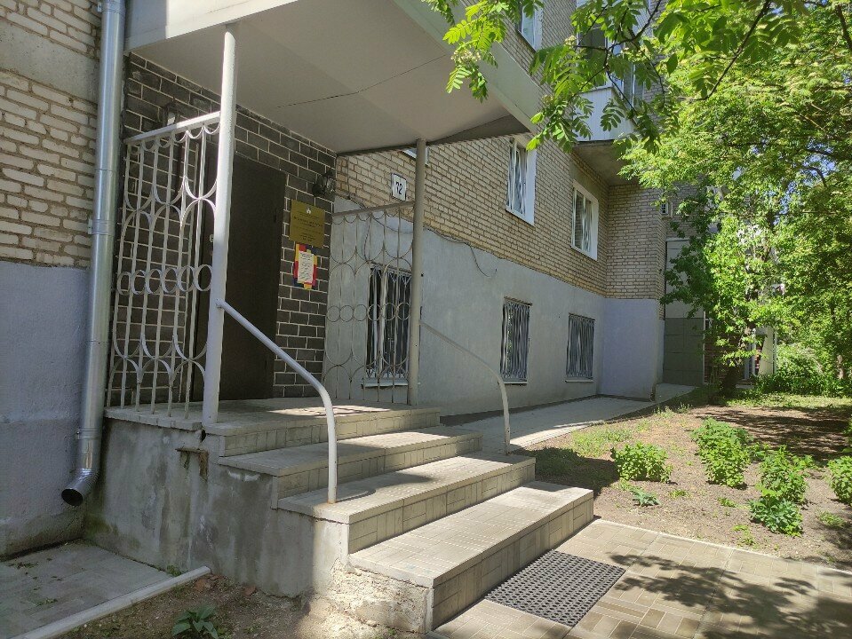 Sanat okulları Детская школа искусств № 8, Sergiyev Posad, foto