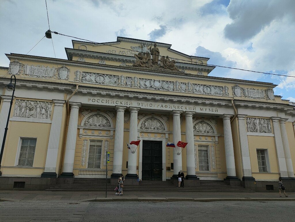 Hediyelik eşya mağazaları Магазин подарков и сувениров, Saint‑Petersburg, foto