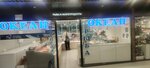 Rybny magazin Okean (Kaspiyskaya Street No:36с2), balık ve deniz ürünleri  Moskova'dan