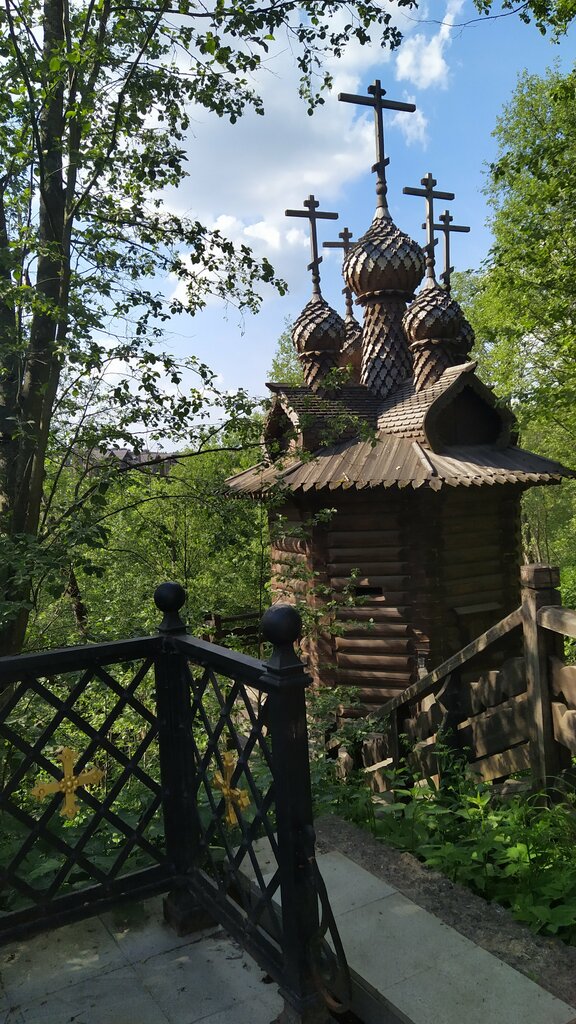 Pınar, çay Святой источник, Moskova ve Moskovskaya oblastı, foto