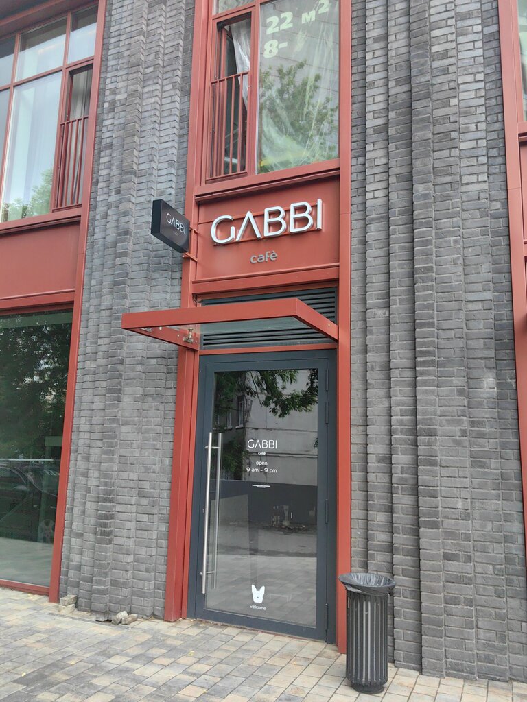 Kahve dükkanları Gabbi cafe, Moskova, foto