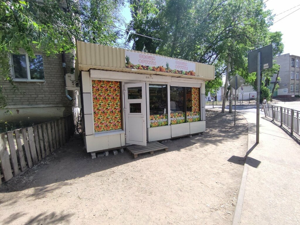 Manavlar Овощи фрукты, Voronej, foto