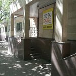 Avtodoka (Muhtar Áýezov kóshesi No:45), otomobil yedek parçaları  Astana'dan