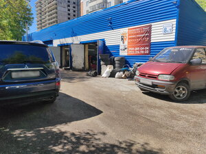 Auto repair (4-y pereulok Rimskogo-Korsakova No:8к1), otomobil servisi  Novosibirsk'ten