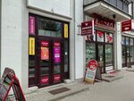 Alina Nails (Savieckaja vulica No:72), manikür-pedikür  Brest'ten