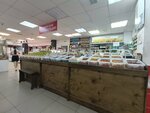 Латук (70 Let Oktyabrya Street No:57), gıda malzemeleri ve baharatlar  Tolyatti'den (Togliatti'den)