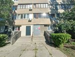 Приемная депутата Говоркова Г. А., Самарская Губернская Дума (70 Let Oktyabrya Street No:61), belediyeler, devlet daireleri  Tolyatti'den (Togliatti'den)