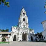 Русская община (Vasiliya Trediakovskogo Street No:2/1), sosyal grup  Astrahan'dan