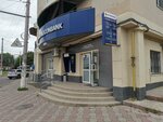Micb (strada Tudor Vladimirescu No:70A, Durleşti), banka  Moldova'dan