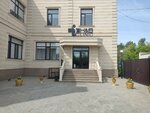 Hb Clinic (ulitsa Lermontova No:98/1), plastik cerrahi klinikleri  Pavlodar'dan