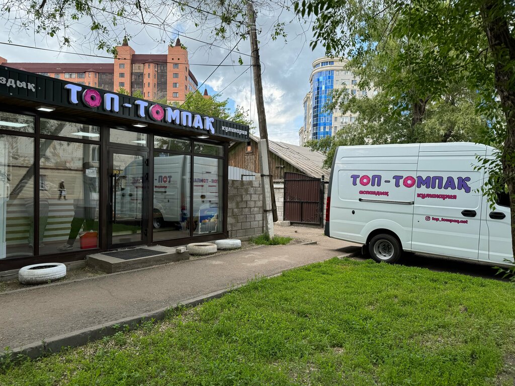 Ekmek fırını Top-Tompak, Astana, foto