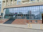 Screen (Syǵanaq kóshesi No:54), gsm operatörleri  Astana'dan