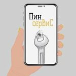 Pin-Service (No:1, Olimpiyskiy Gorodok Microdistrict), telefon tamir servisi  Riazan'dan