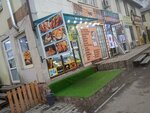 BurSend Sendwich (Suyunbai Avenue No:23), fast food  Almatı'dan