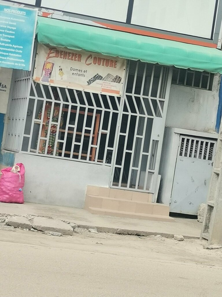 Terziler Ebenezer Couture, Abican, foto