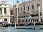 Doge's Palace (Piazza San Marco No:351, Venice), müzeler ve sanat galerileri  Venedik'ten
