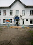 Средняя общеобразовательная школа № 22 (Sovetskaya ulitsa No:39А, selo Uglekamensk), ortaokul  Primoriye'den