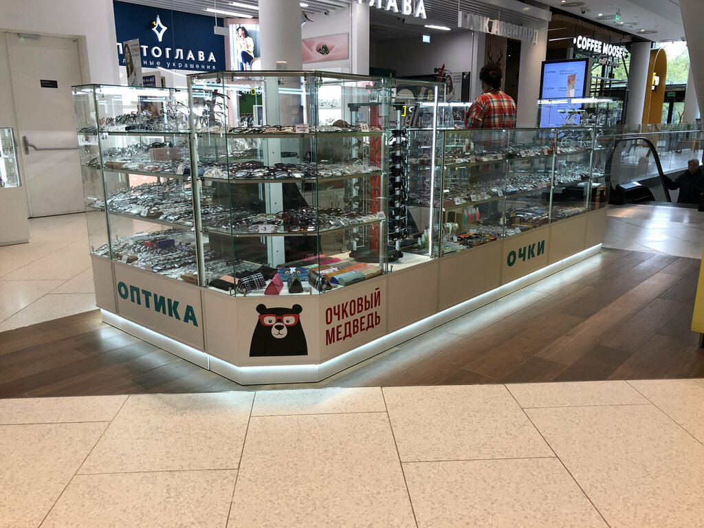 Optik Очковый медведь, Moskova, foto