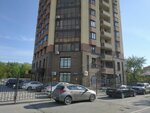Ингинс (ulitsa Samartseva No:8), otomasyon sistemleri firmaları  Tiumen'den