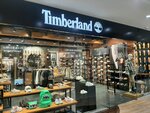 Timberland (ulitsa Lenina No:15П), giyim mağazası  Nijnevartovsk'tan