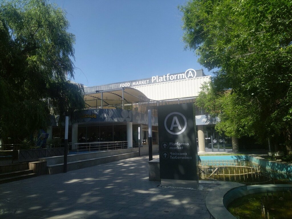 Tütün, sigara mağazaları IQOS, Almatı, foto