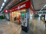 Паркомат (Dalnyaya ulitsa No:15, Odintsovo), parkomat  Odintsovo'dan