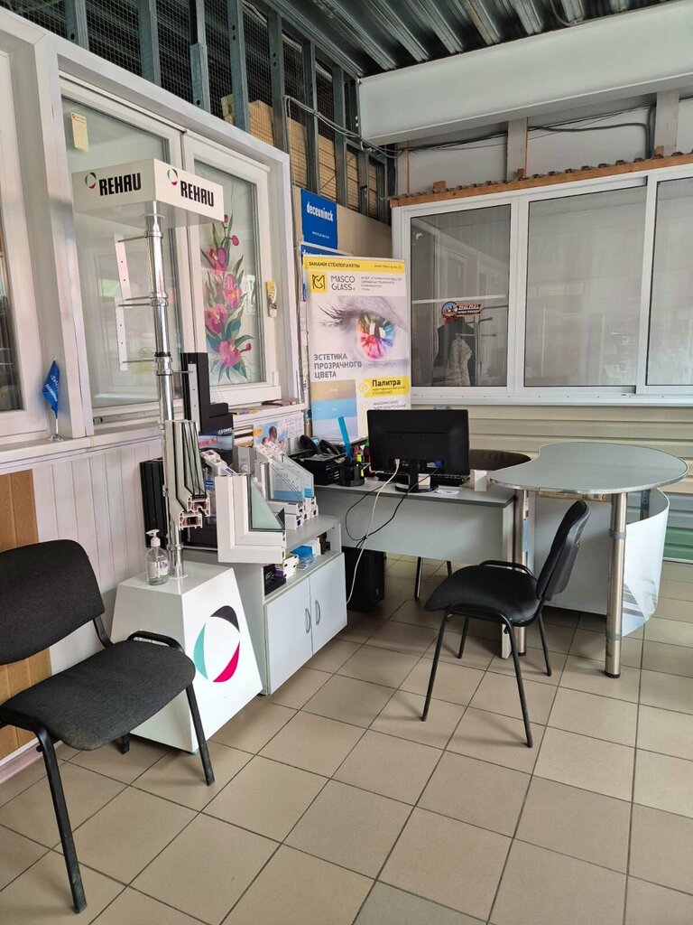 Pencere üretim, satış ve montaj firmaları Favorit, Ramenskoye, foto