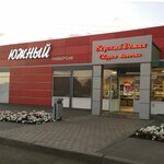 Uzhnii (Zauralnaya ulitsa No:4/1, mikrorayon Yuzhny, Orenburg), market  Orenburg'dan
