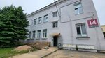 МТГ Балтика (Partyzanski Avenue No:8/14), satış ofisi  Minsk'ten