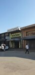 Westgate pharmacy chiparamba (Chiparamba Road No:111), eczaneler  Lusaka'dan