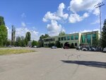Olympic Reserve Sports School for Water Sports, Kayaking and Canoeing Department (Karla Marksa Street No:30), spor okulları  Lipetsk'ten