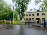 Mbdou № 111 detsky sad kombinirovannogo vida (2-y pereulok Avrory No:8), anaokulları  Kemerovo'dan